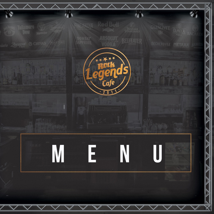 Our Menu :: The Legends Rock Cafe